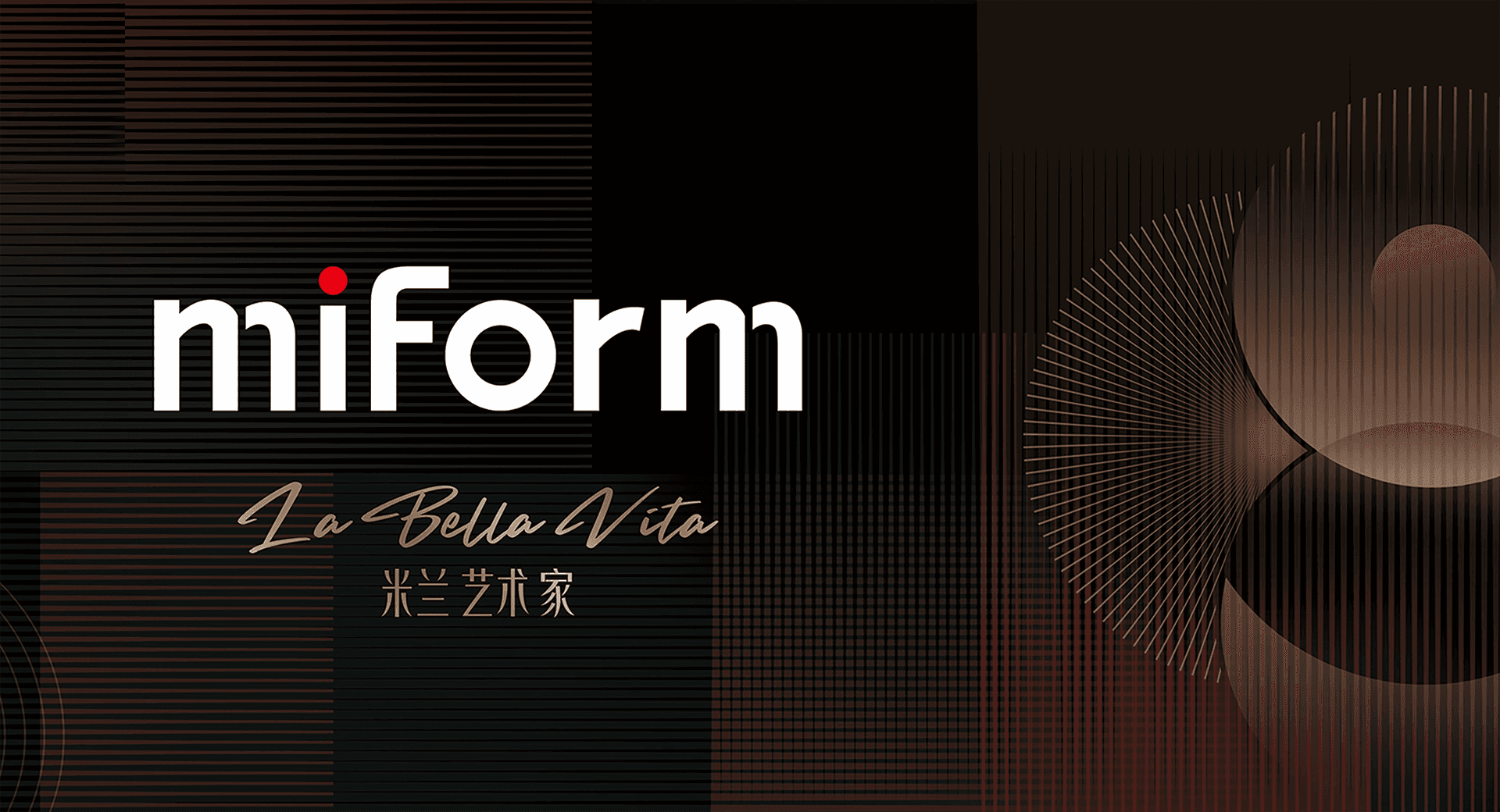 久善家居 · miform